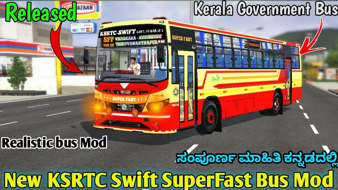 🔰New Kerala KSRTC Swift Super Fast Bus⚡ Mod Released🔥In Bussid Full ...