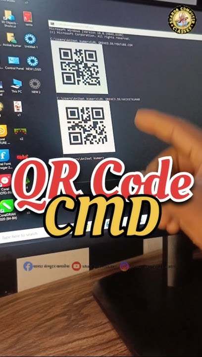 QR Code Kaise Banate Hain | How to Generate QR Code in Computer | Easy PC Trick - YouTube