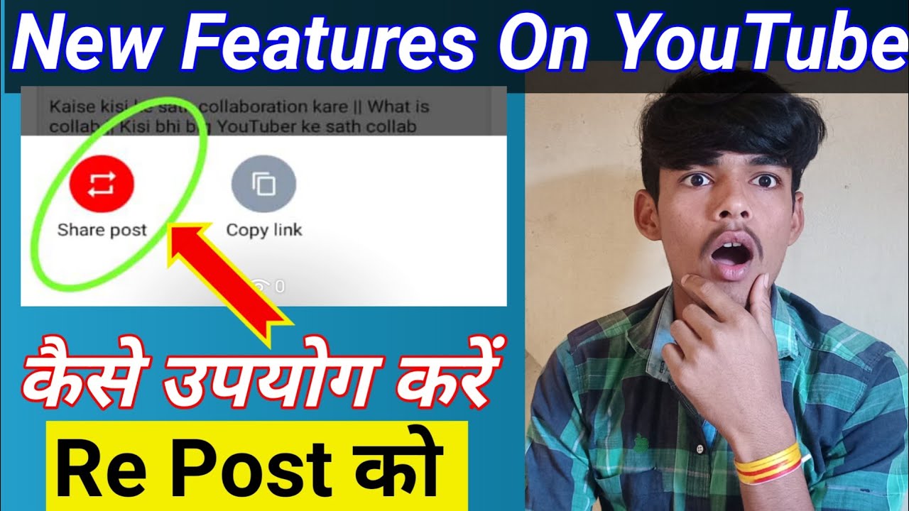 New Features On YouTube Repost || How to use Repost || Repost on ...