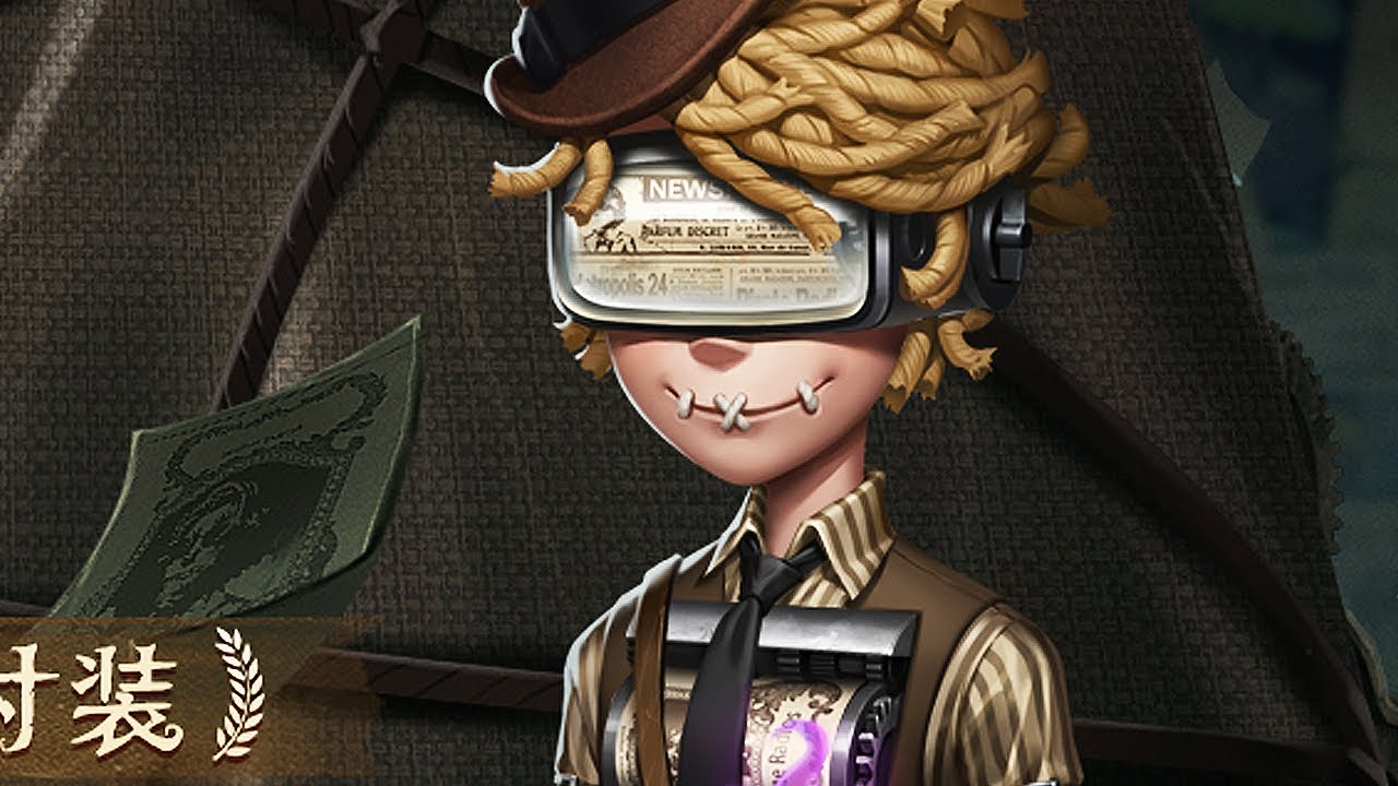 Postman FREE A Costume (COA 5) / Design / Identity V - YouTube