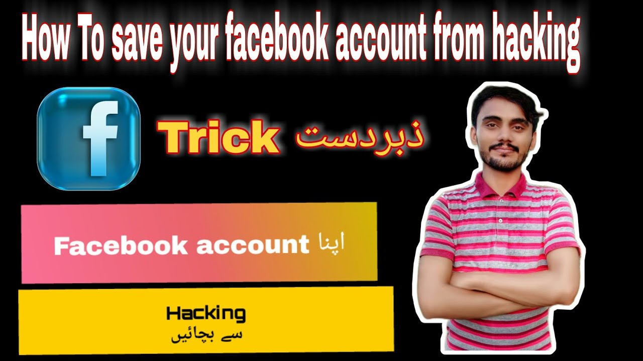 How To save your facebook account from hack#Technology Tips and Tricks ...