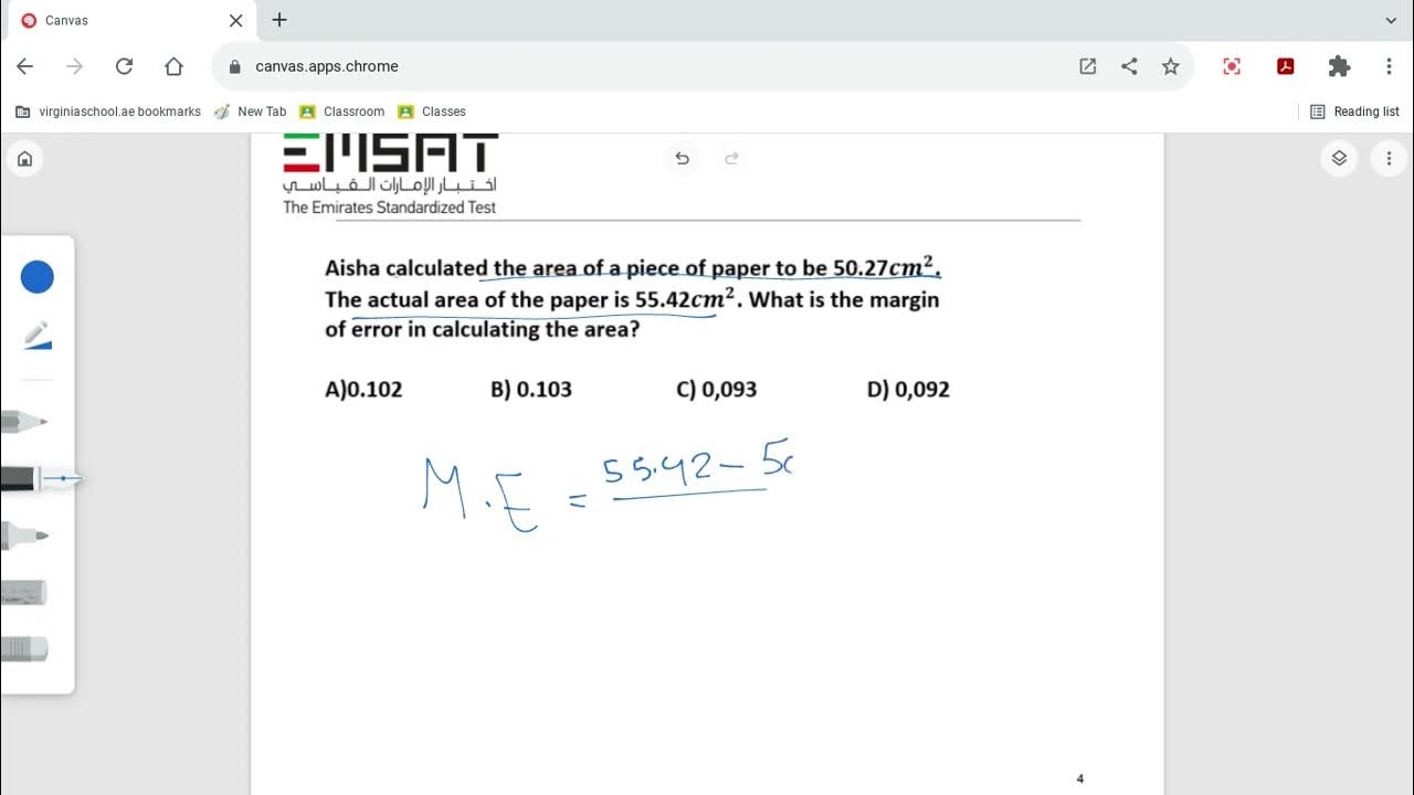 What Is The Margin Of Error In Calculating The Area EmSAT Question what-is-the-margin-of-error-in-calculating-the-area-emsat-question