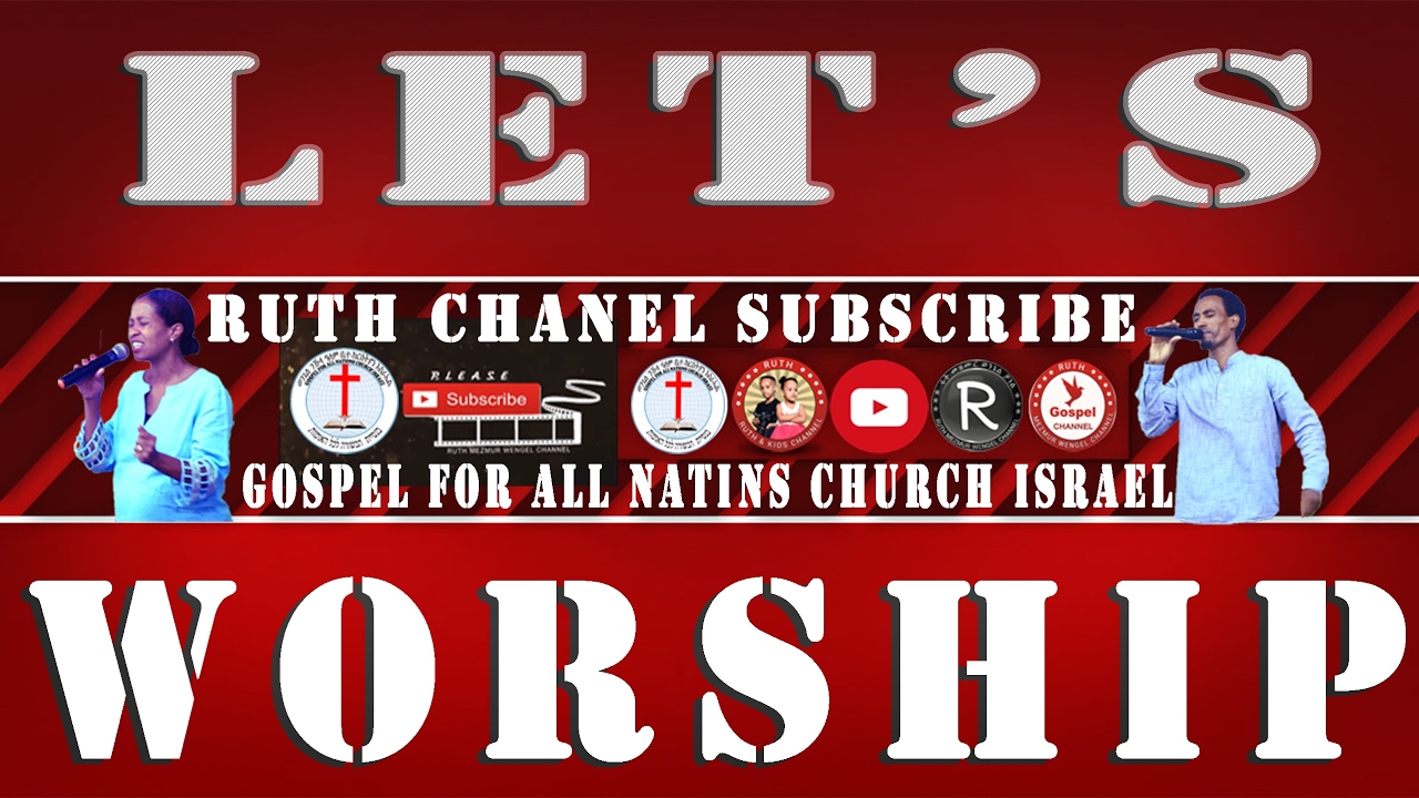 Gospel Channel TV - YouTube
