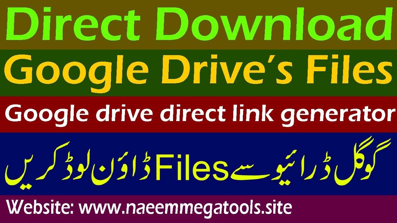 How To Download Files From Google Drive How To Direct Download Google Drive Files infoghar how-to-download-files-from-google-drive-how-to-direct-download-google-drive-files-infoghar