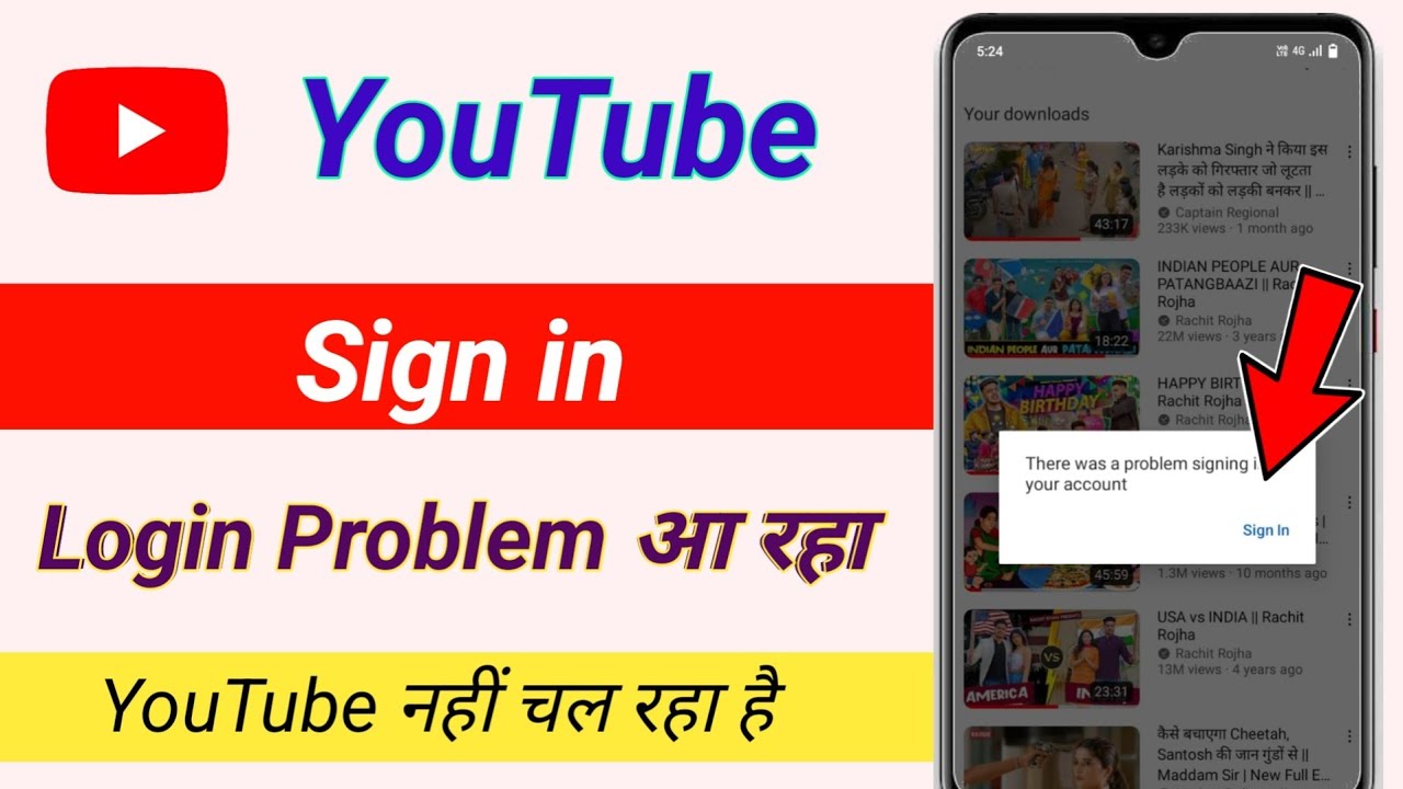 YouTube sign in problem / there was a problem sign in in to your ...