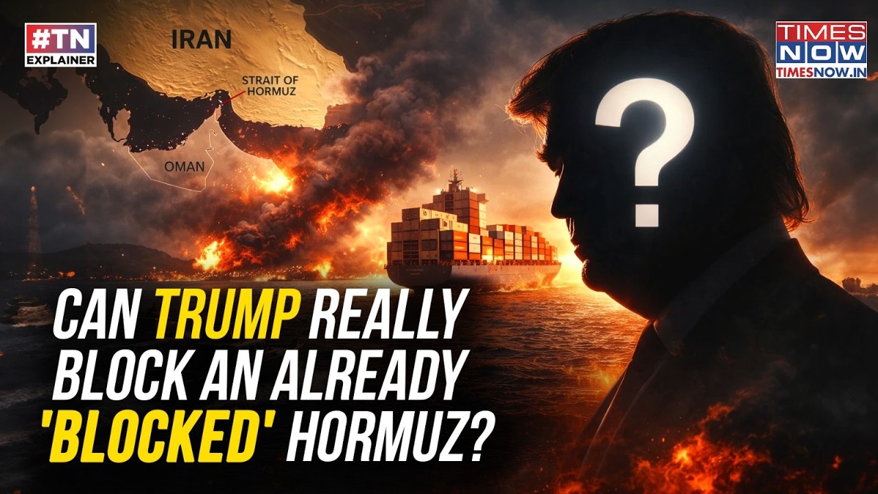 Iran War: How Will US' Hormuz Blockade Play Out| Can Trump Block Narrow ...
