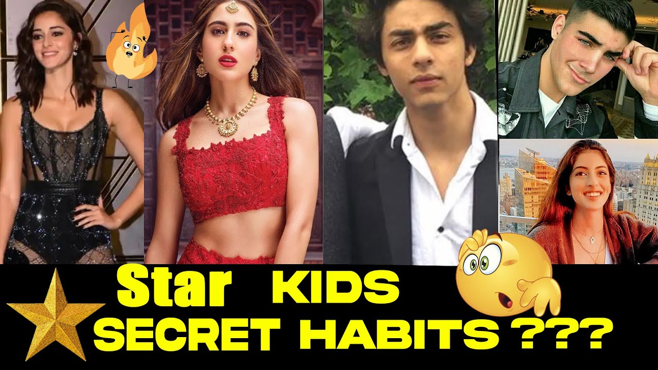 Stars kids SECRET habits | Navya Naveli Nanda, Aryan Khan, Aarav Bhatia ...