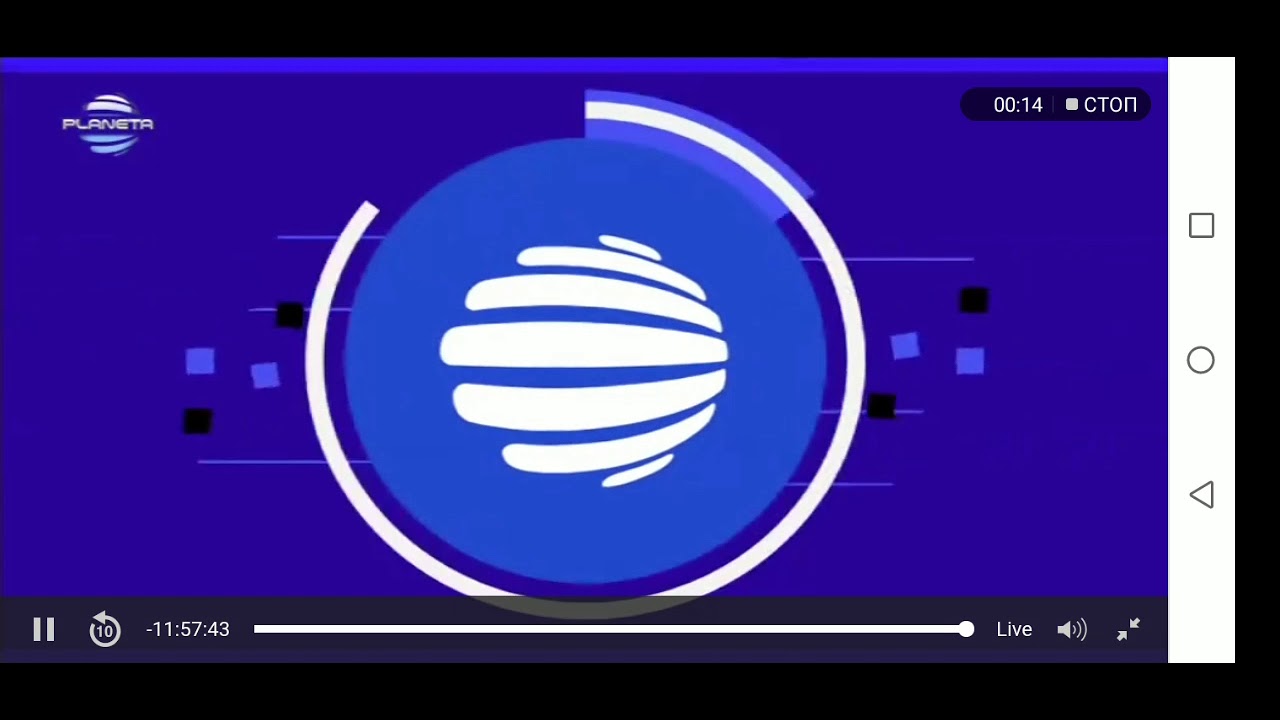 Planeta TV - Интро 13 (2020) - YouTube