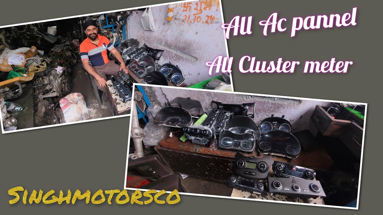 Cluster meter and ac pannel ac compressor summers welcome # ...