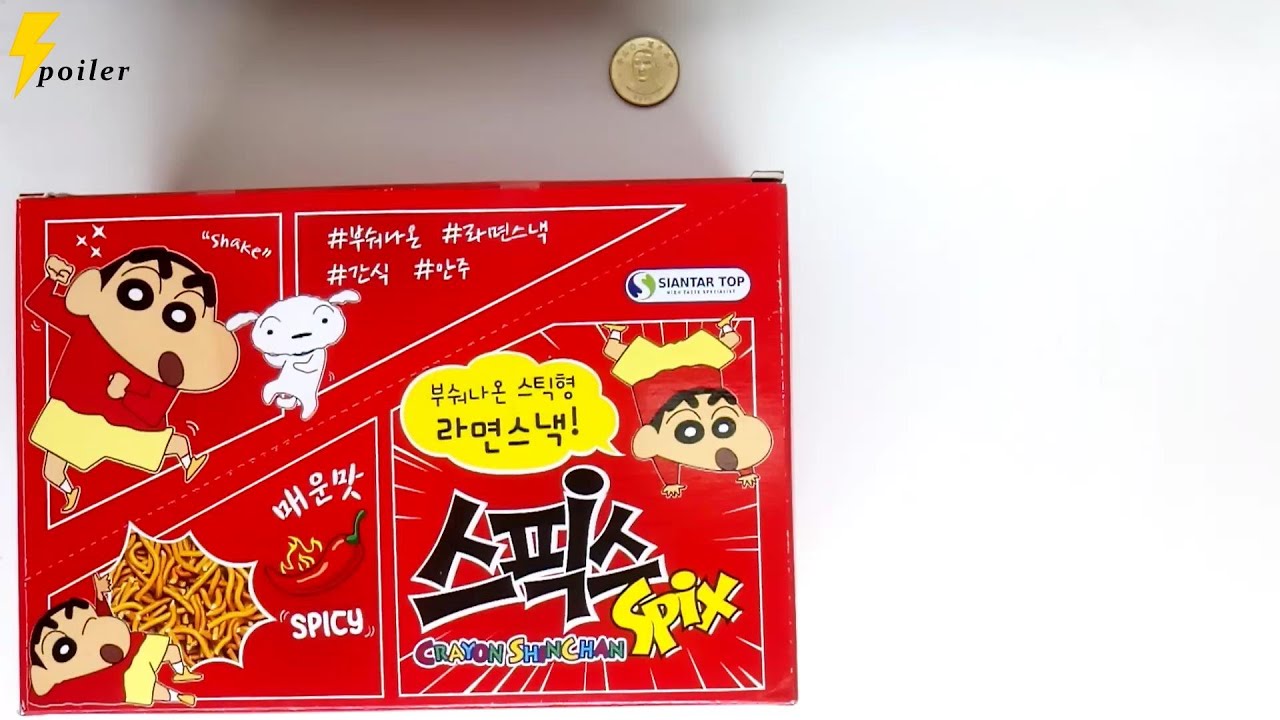 SPIX 搖搖香脆點心麵 辣味 CRISPY SPICY NOODLE SNACK - YouTube