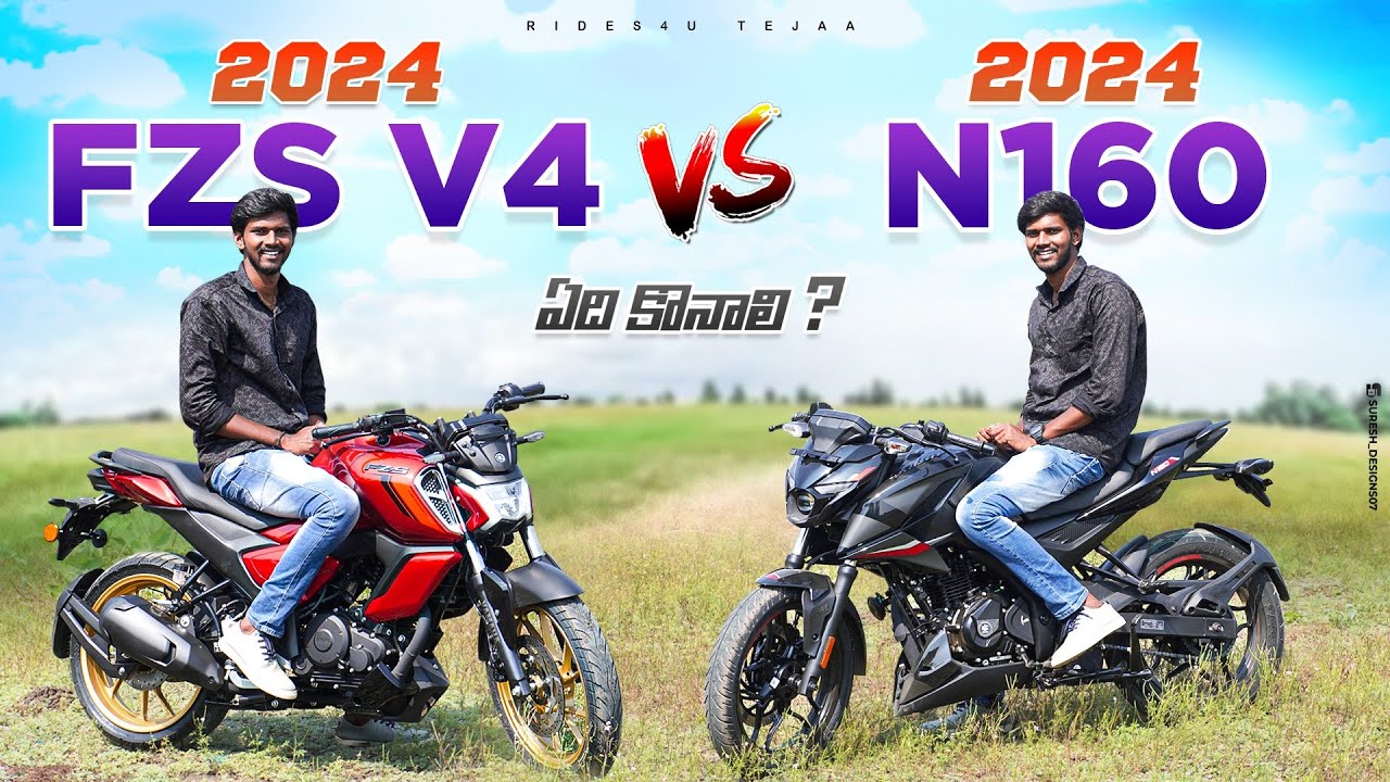 2024 Yamaha Fzs V4 vs Pulsar N160 Comparison in Telugu | Rides4U ...