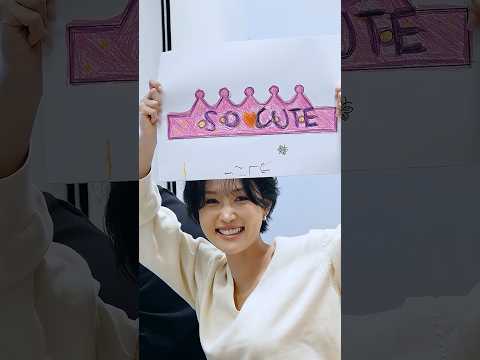 😄 👑 #화사 #HWASA #SoCute #260409_6pmKST #PNATION #피네이션