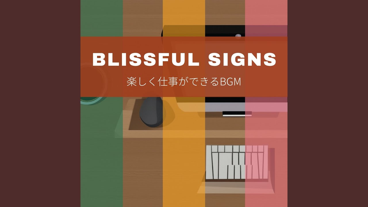 Learning to Love the To-do List - YouTube