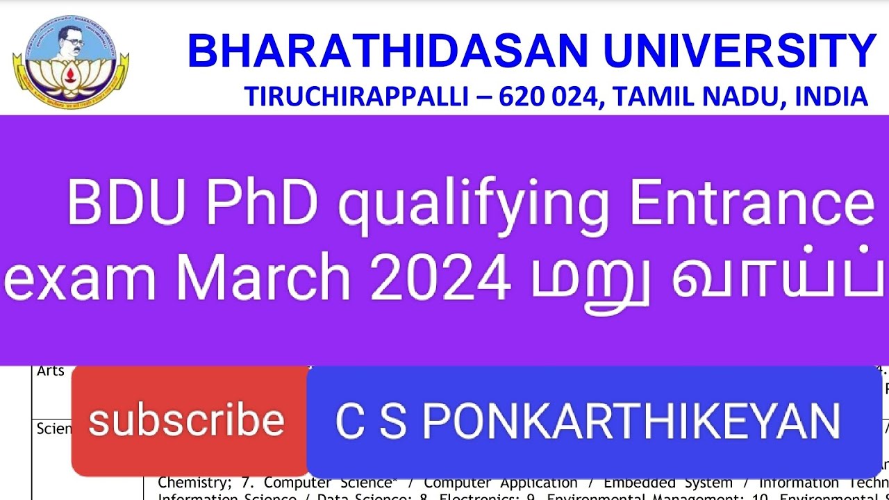 BDU PhD qualifying Entrance exam March 2024 மறு வாய்ப்பு # ...