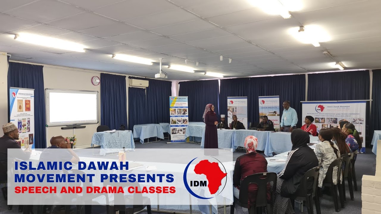 IDM SPEECH AND DRAMA COURSE - YouTube