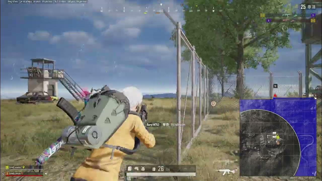 2025 PUBG AI瞄準輔助 COCO 鼠標宏!!! - YouTube