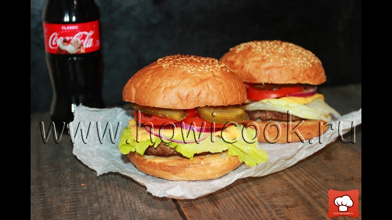 Spongebob Homemade Krabby Patty Burgers - YouTube