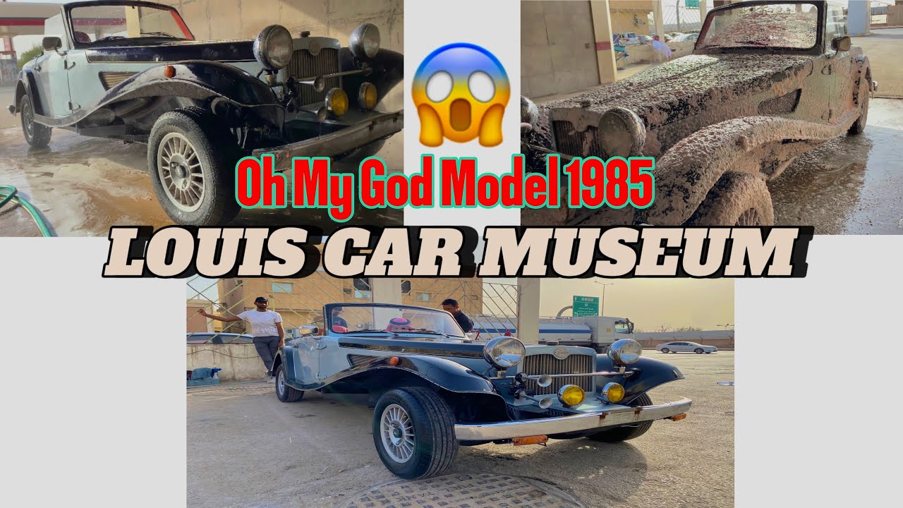 LOUIS CAR MUSEUM #model #1995 I saw such a car for the first time.😱 ...