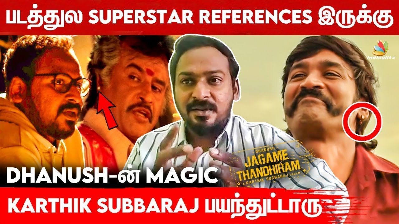 Nattamai Telugu Rajini reference in Jagame Thandhiram - Sharath Ravi ...