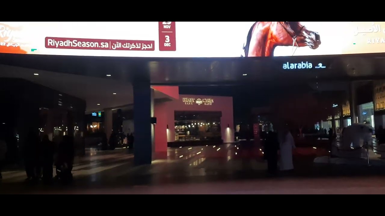 RIYADH FRONT - YouTube