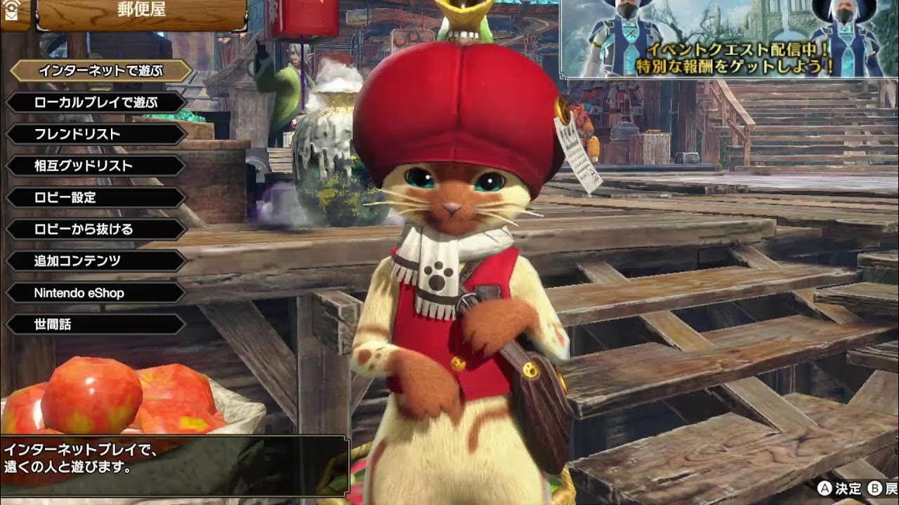 【MHRS】クエスト潰し - YouTube