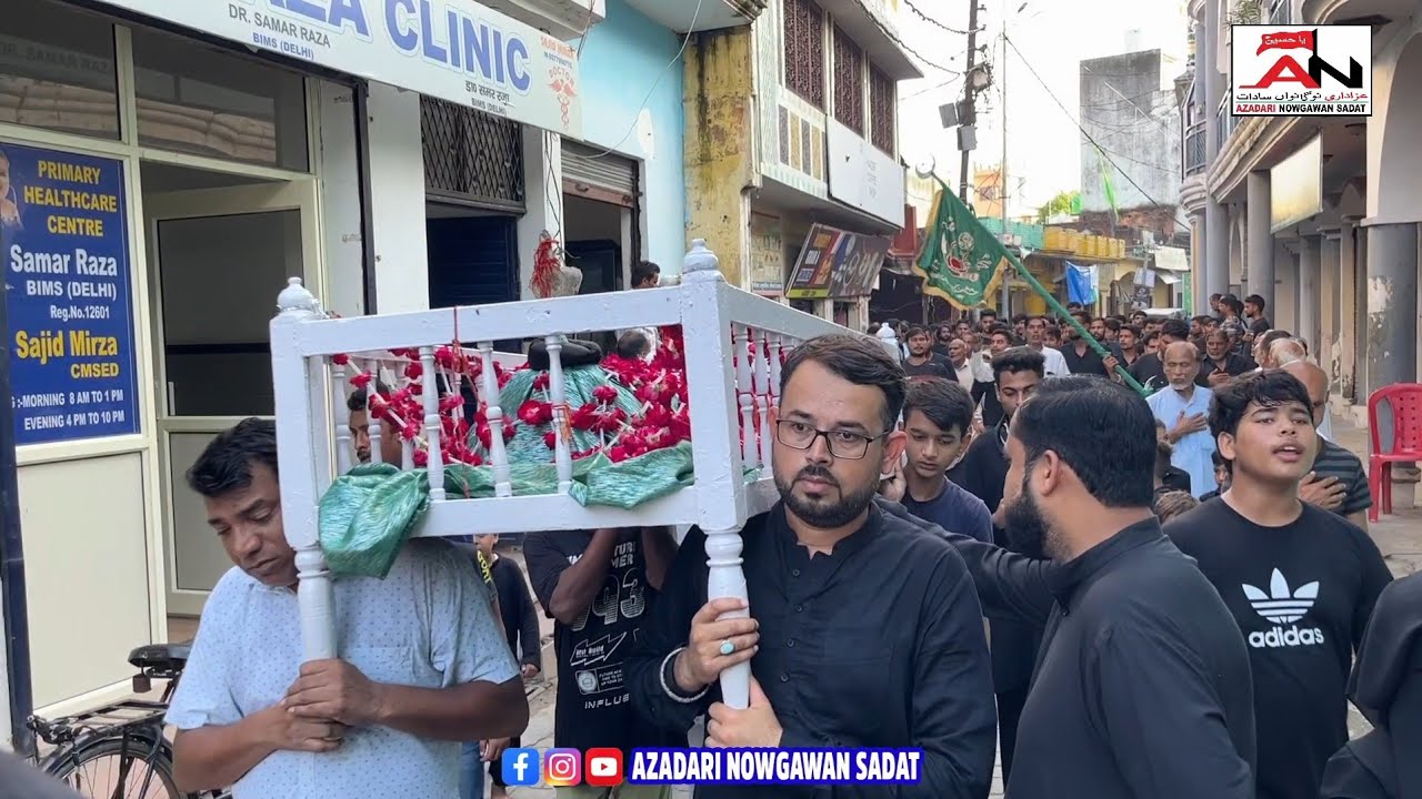 Shabi-e-Taboot Imam Hasan (A.S) || Azadari Nowgawan Sadat 2023 - YouTube
