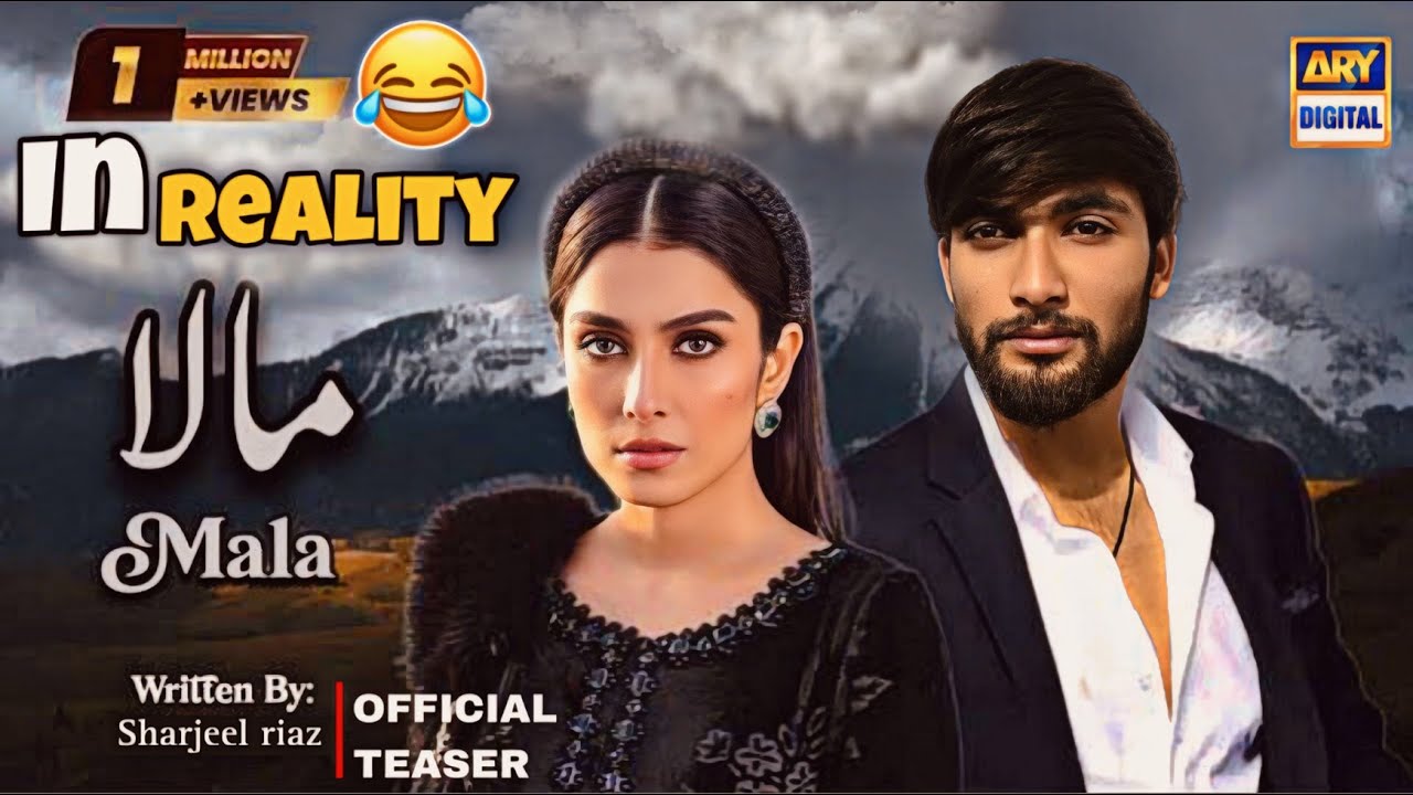 Mala Drama Teaser In Reality | Shahrukh Khan & Ayeza Khan | Mala ...