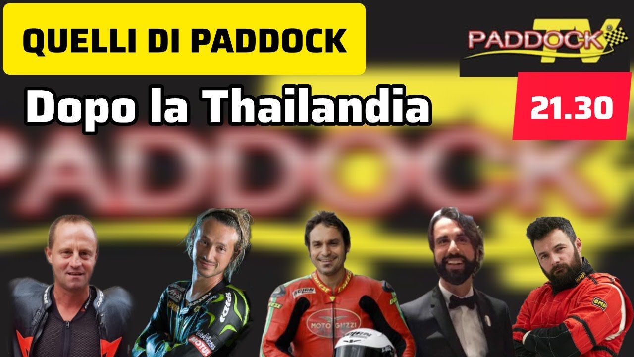 QUELLI DI PADDOCK - YouTube