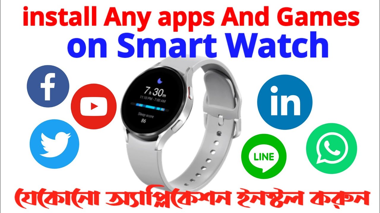 install app on smart watch |best cheap smartwatches in 2023 - YouTube