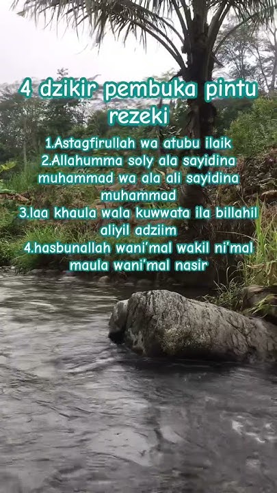 4 dzikir pembuka pintu rezeki #dzikirpembukapinturezeki #rezekilancar #doamustajab - YouTube