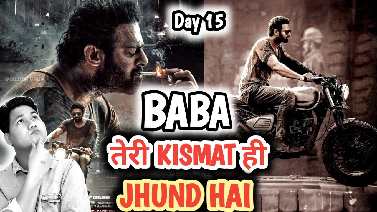 Salaar Total Collection, Salaar Box Office Collection, Salaar Review in ...