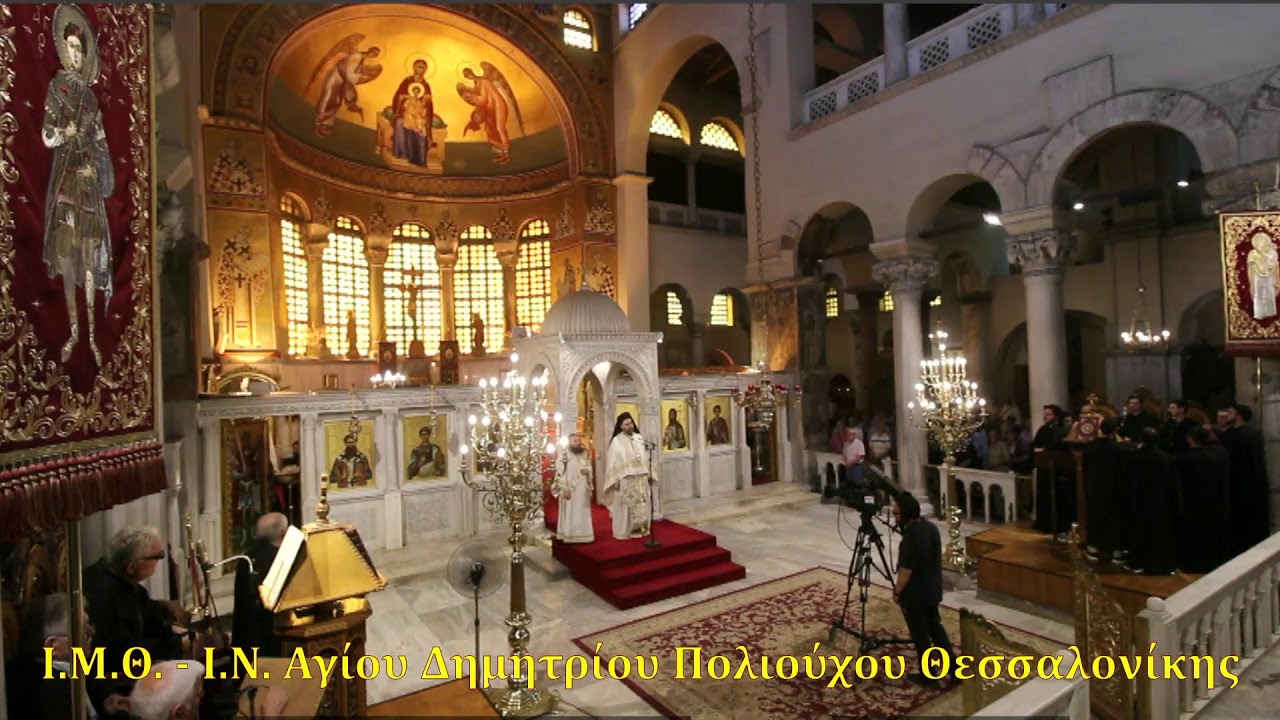 ΌΡΘΡΟΣ - ΘΕΙΑ ΛΕΙΤΟΥΡΓΙΑ - ΚΥΡΙΑΚΗ Β΄ ΜΑΤΘΑΙΟΥ - 22/06/25 - YouTube