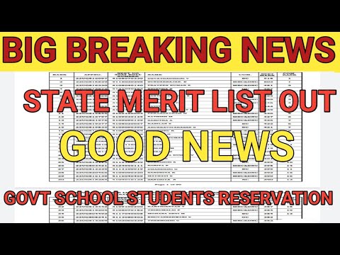 govt ने दिया तोहफा | state merit list out | neet UG 2022 good news ...