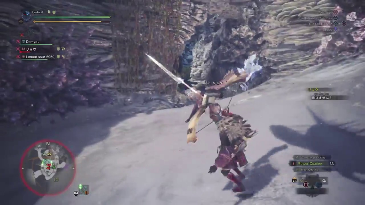 Monster Hunter: World - Lightning Strikes Twice : How to Kill a Kirin ...