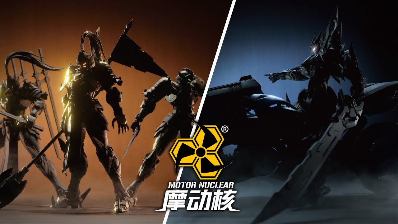 Motor Nuclear Qiwu White Tigerand Wei Yuan Series [Prototype Preview ...