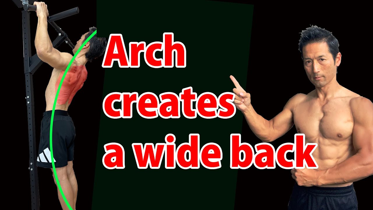 Arch creates a wide back - YouTube