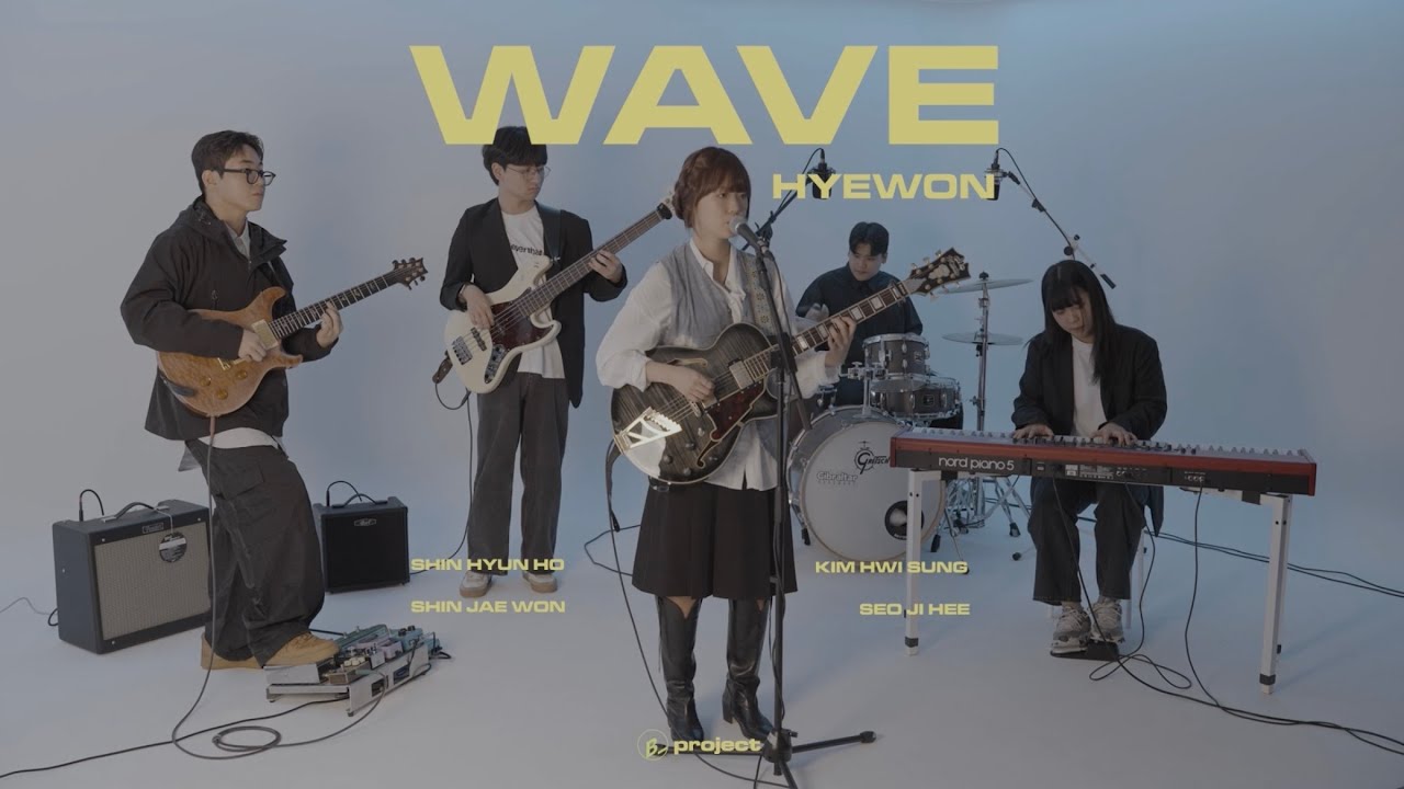 B_WAVE_HYEWON - YouTube