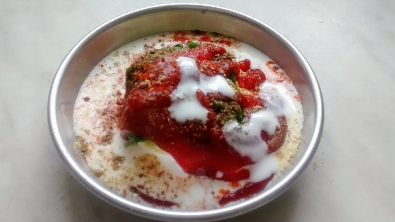 Dahi vada recipe. Yogurt dip recipe. - YouTube