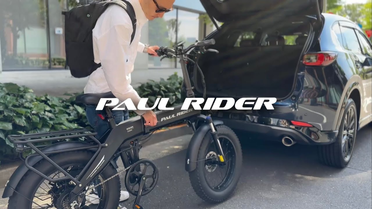 電動アシスト自転車 | PAUL RIDER | Eバイク | ファットバイク - YouTube