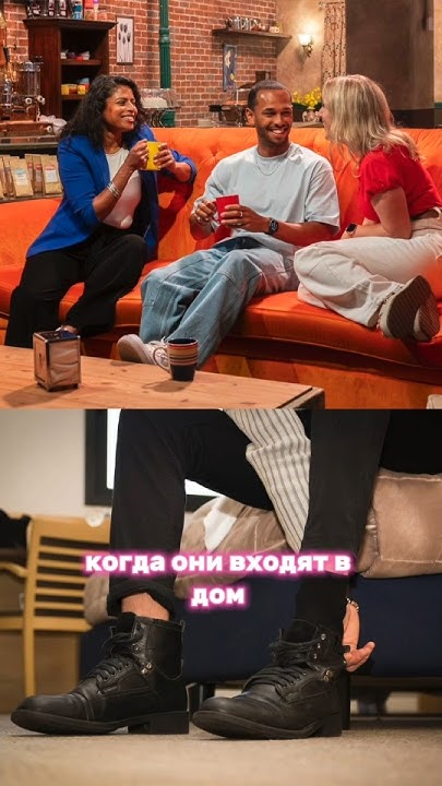 Почему американцы носят обувь дома Youtube
