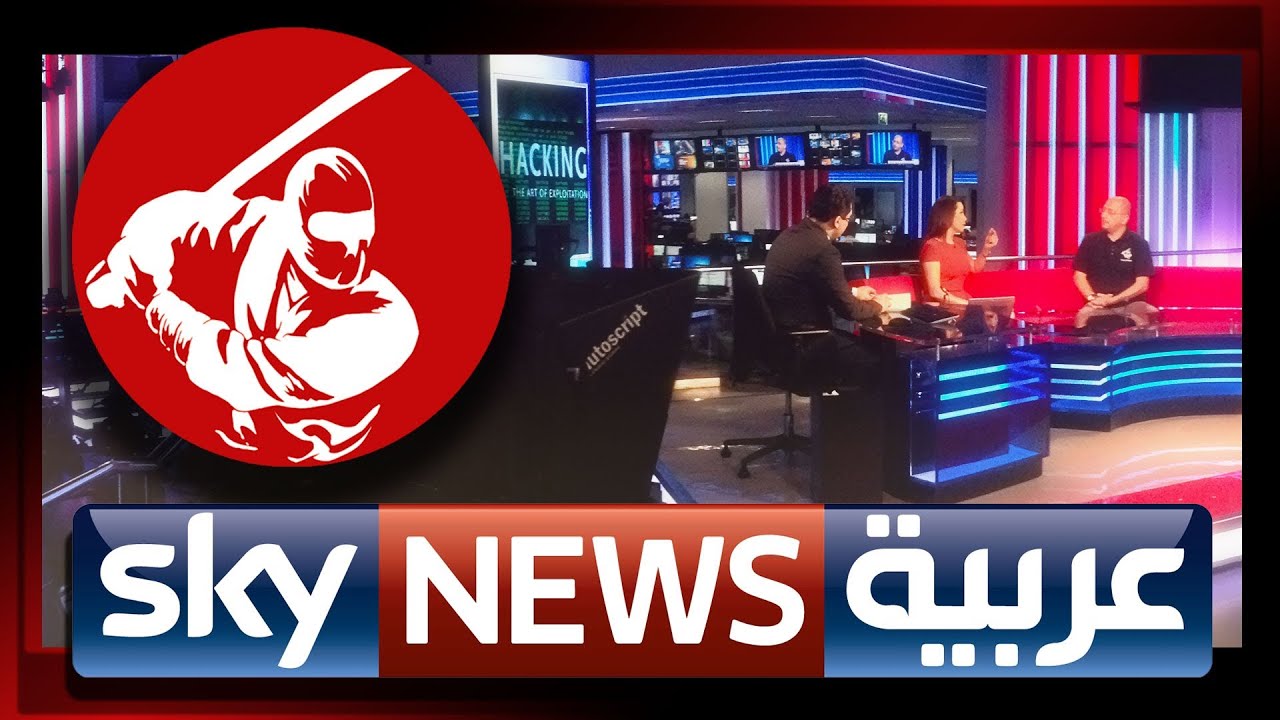 SecureNinja Discusses Cybersecurity Awareness on SkyNews Arabia - YouTube