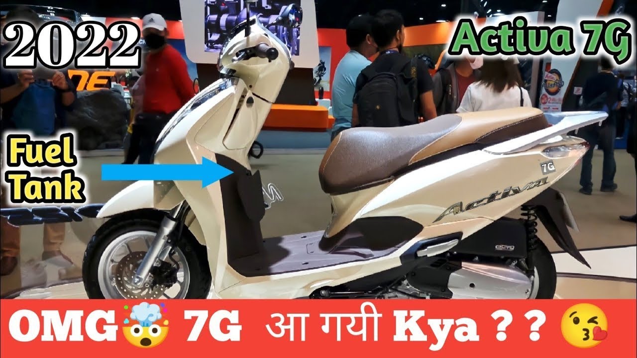 [New] Activa 7g | 2022 Honda Activa 7g New Model | Activa 7g Launch ...