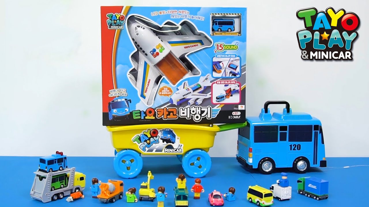 Tayo Cargo Plane l Cars and Airplane Toy Show for Kids l Tayo Play ...