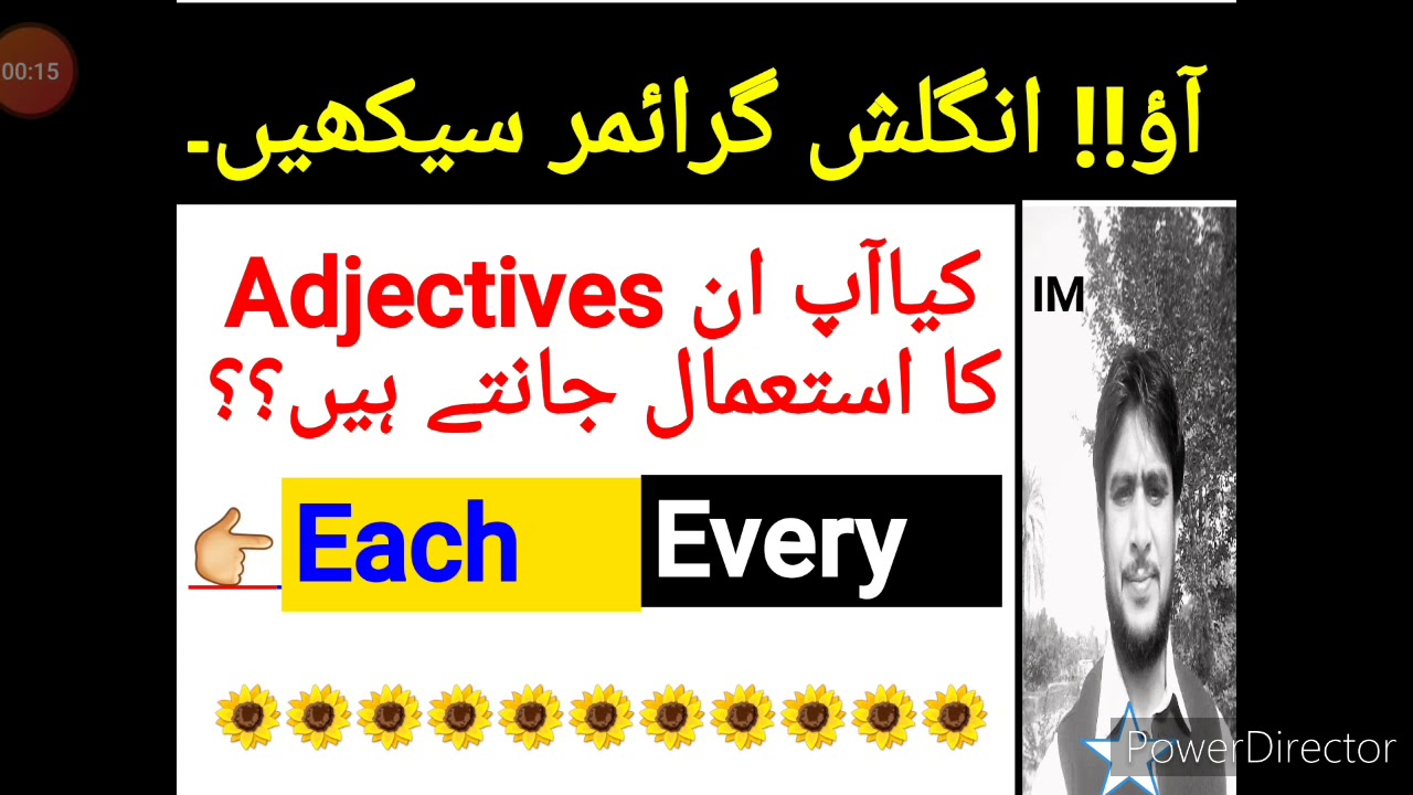 Confusing Adjectives: Each|Every - YouTube