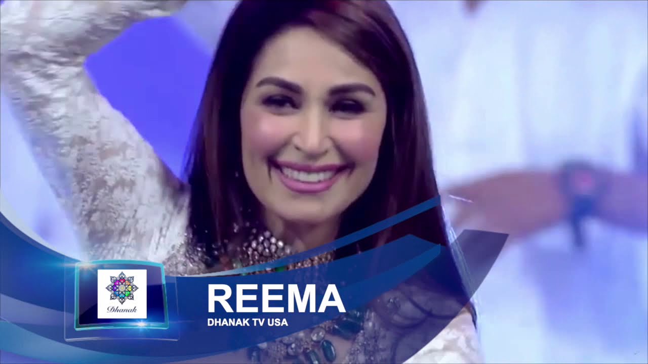REEMA Live Performance | HD | DhanakTV USA - YouTube