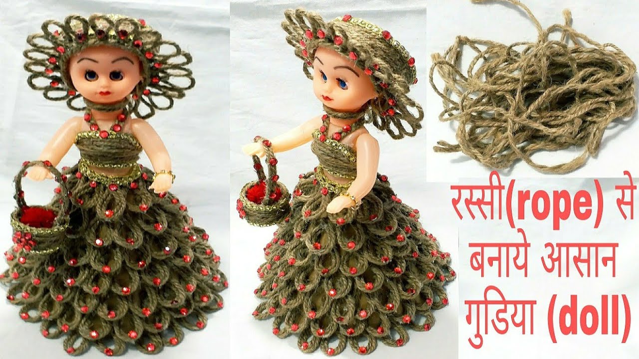 Make Beautiful Doll from use Rope(रस्सी ) - YouTube