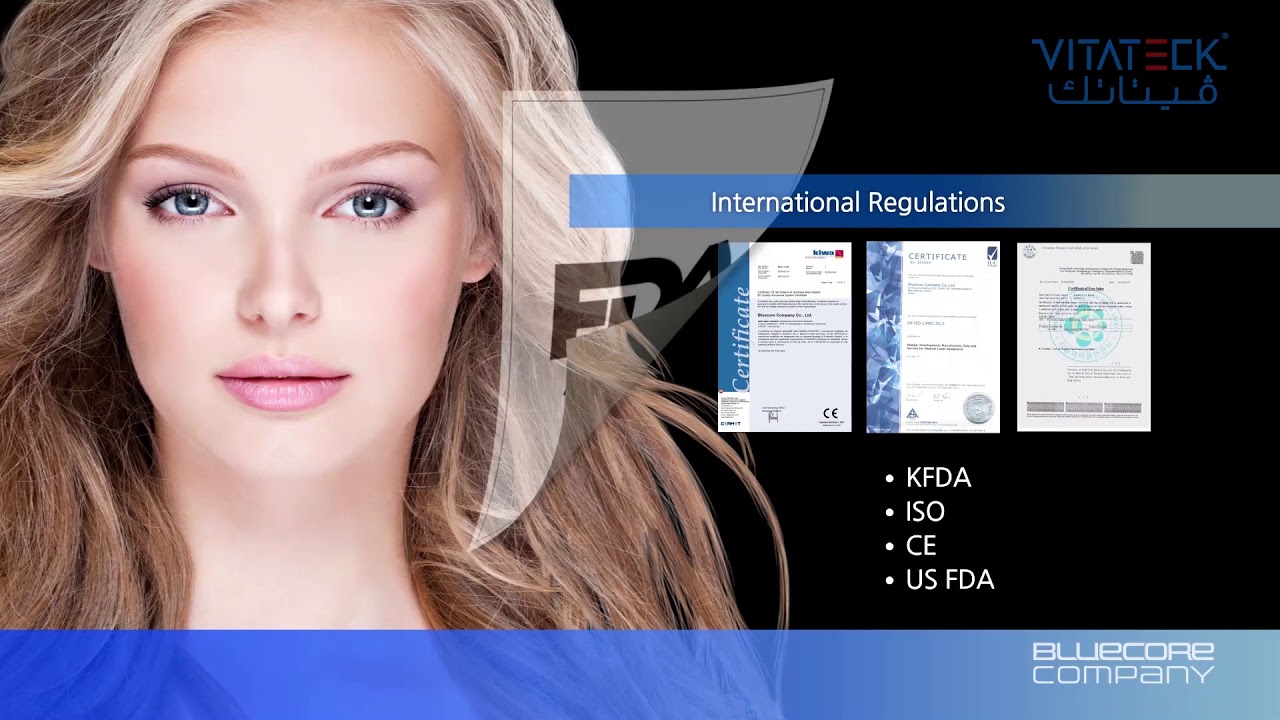 IRIS Q-SWITCH Laser - YouTube