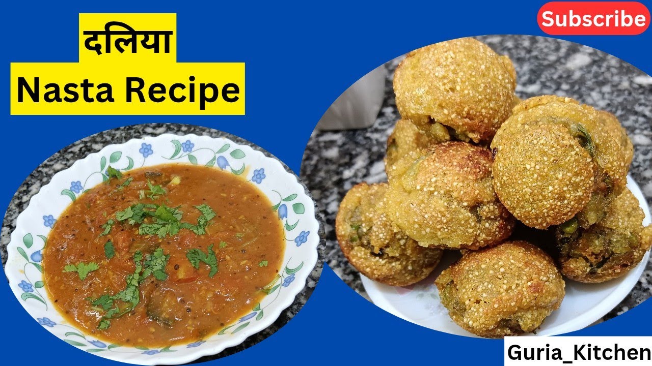 दलिया मटर से क्रिस्पी करारी चटपटी नाश्ता बनाई टमाटर चटनी के साथ | Nasta ...