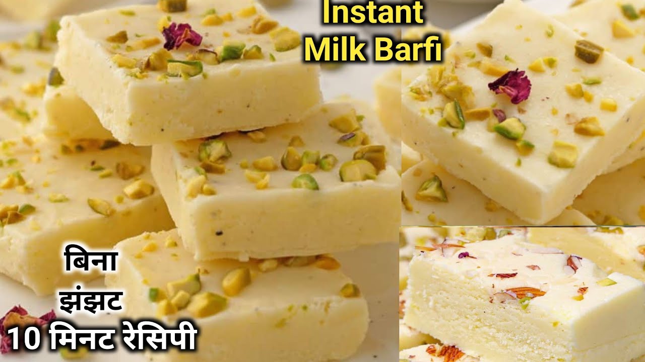 Burfi Recipe | Special Barfi Recipe | Rose Pista Falsa Mango Vanilla ...