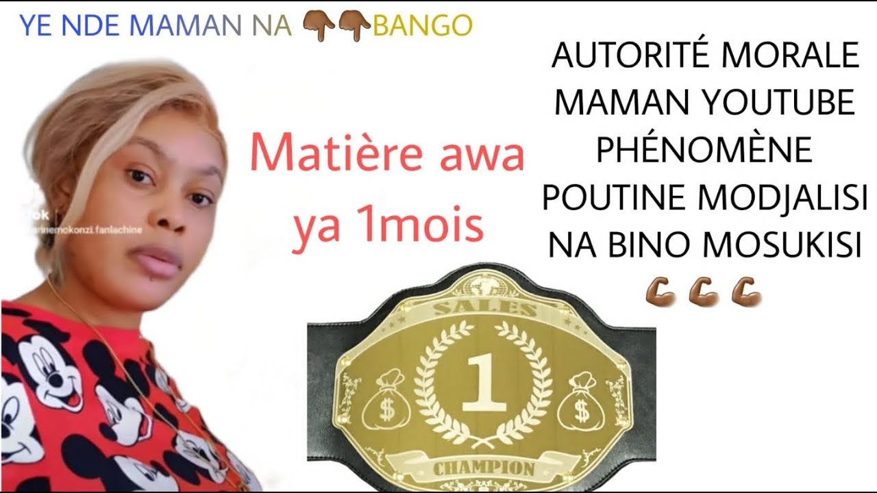 ANALYSE : MAMAN YOUTUBE, NUMBER 1, ATUMBI YOUTUBE - YouTube